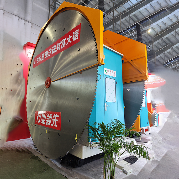 Good Quality Saw Blade Manufacturer - Ruisheng Machinery